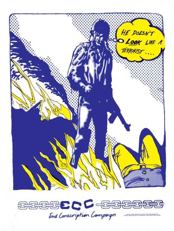 Forces favourites | Design Indaba