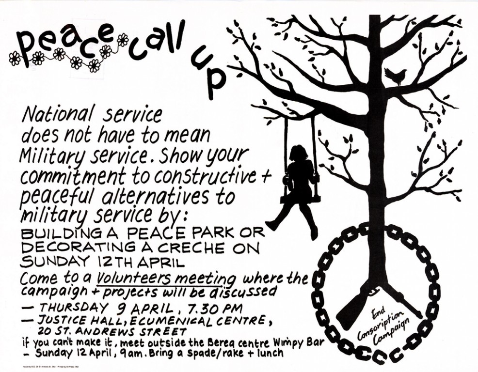 Forces favourites | Design Indaba