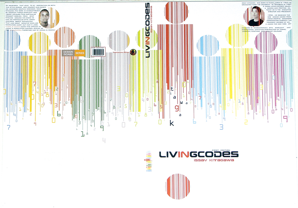 Cover story | Design Indaba