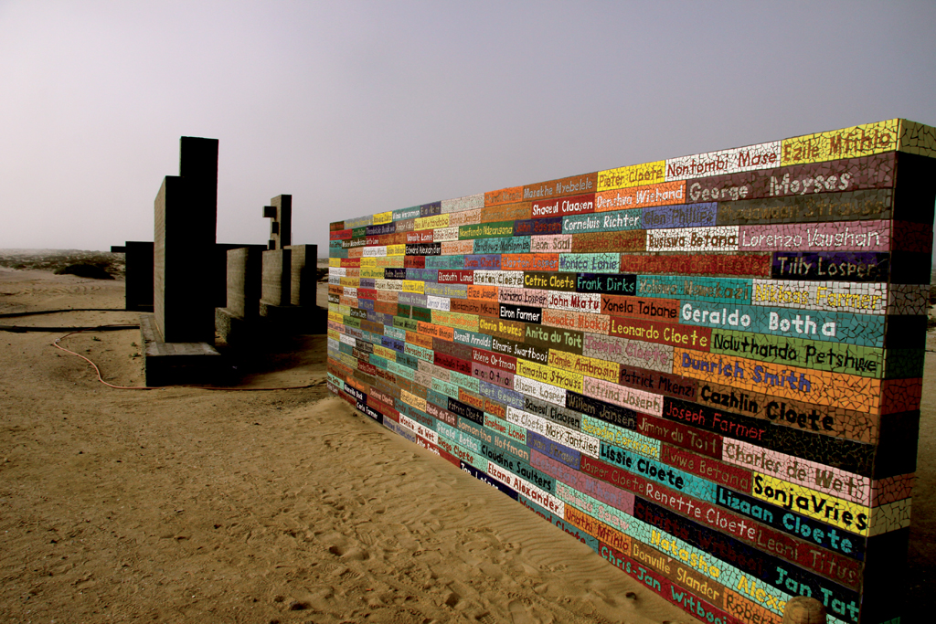 Wall wide open | Design Indaba