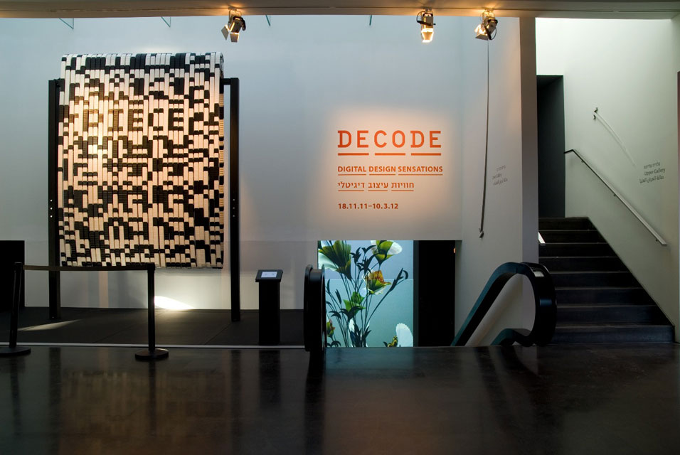 Decoding digital | Design Indaba