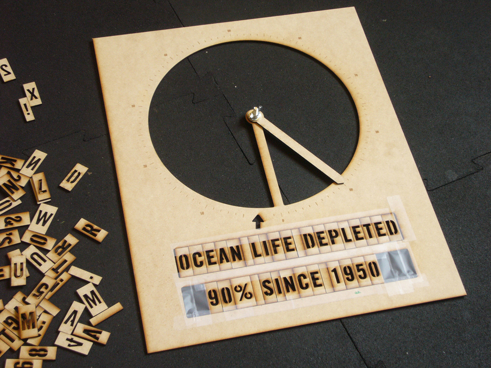 Laser lines | Design Indaba