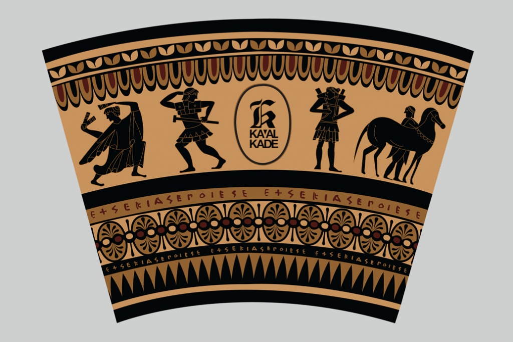 Era of coffee | Design Indaba