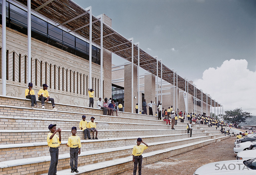 School centre | Design Indaba