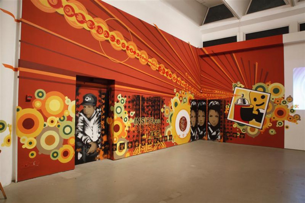 Inside art space | Design Indaba