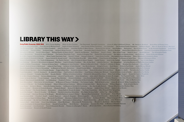 Public lobby | Design Indaba