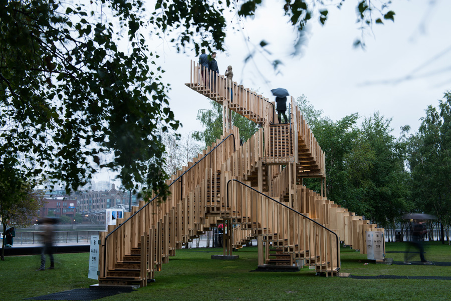 Up and up, down and down | Design Indaba