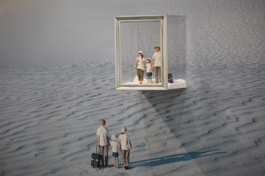 Between space and time | Design Indaba