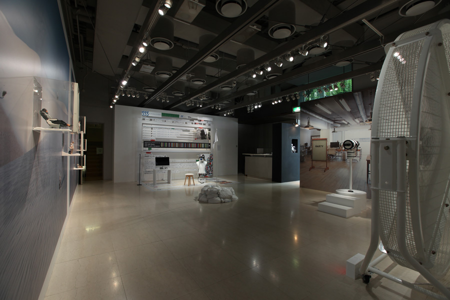 Between space and time | Design Indaba