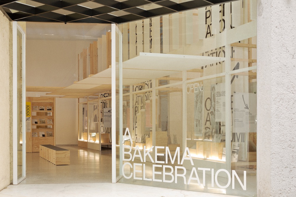 Dutch modernism explored | Design Indaba