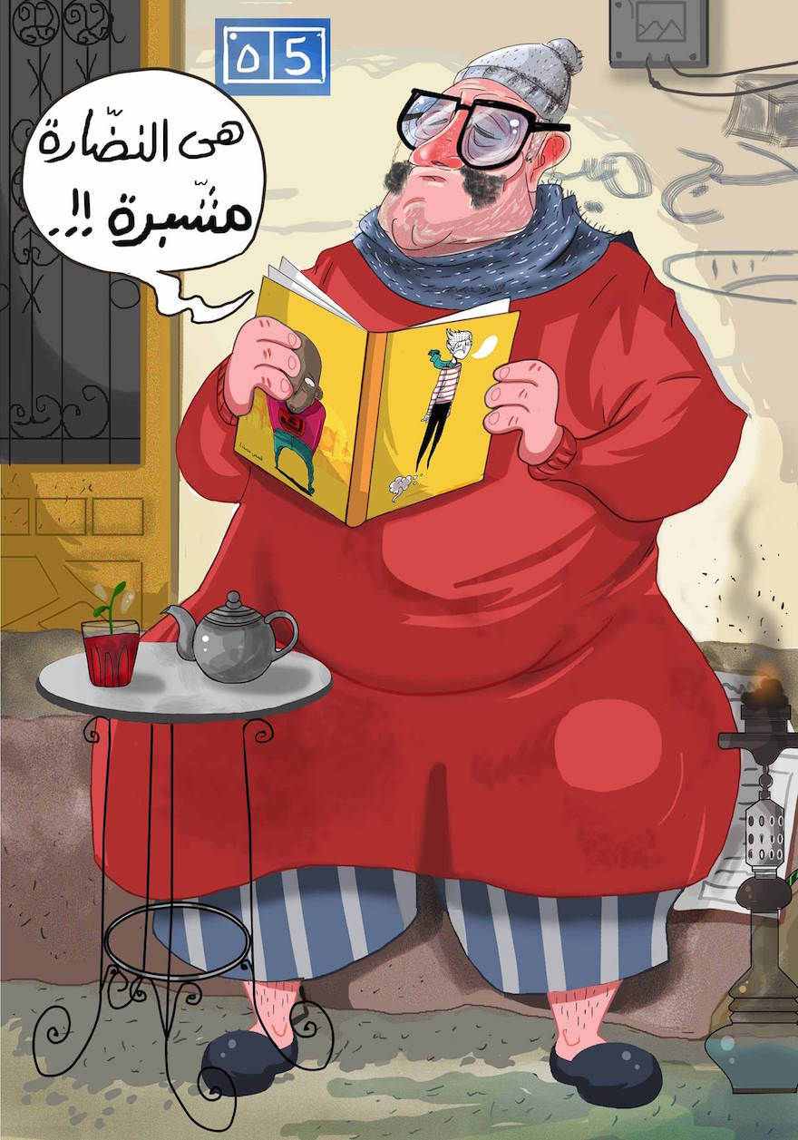"Garage" is a new comic magazine from a collective of Arabic artists ...