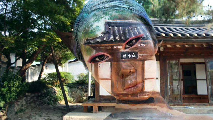 The surreal body art of South Korean artist Dain Yoon | Design Indaba