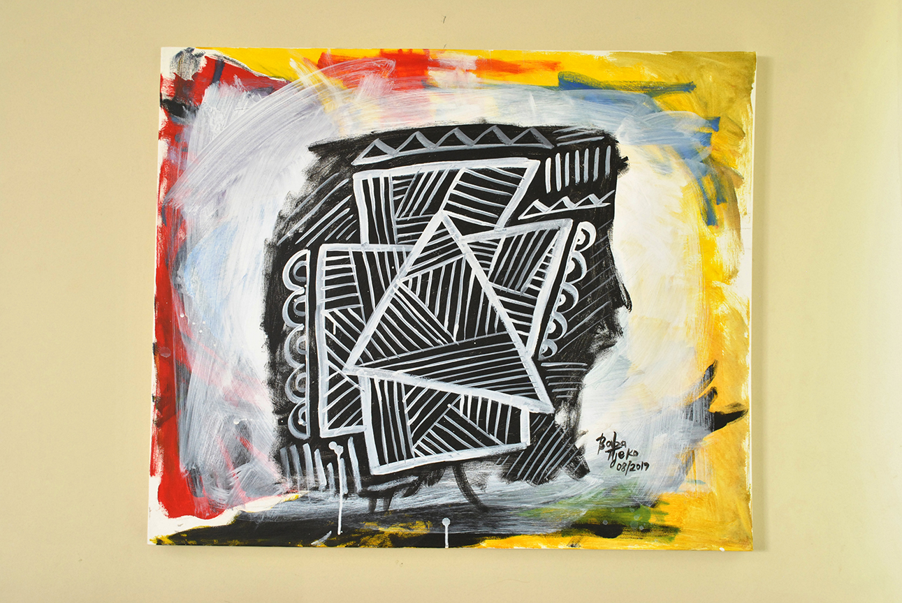 Baba Tjeko’s illustrations bring the Sesotho geometric art of Litema to ...