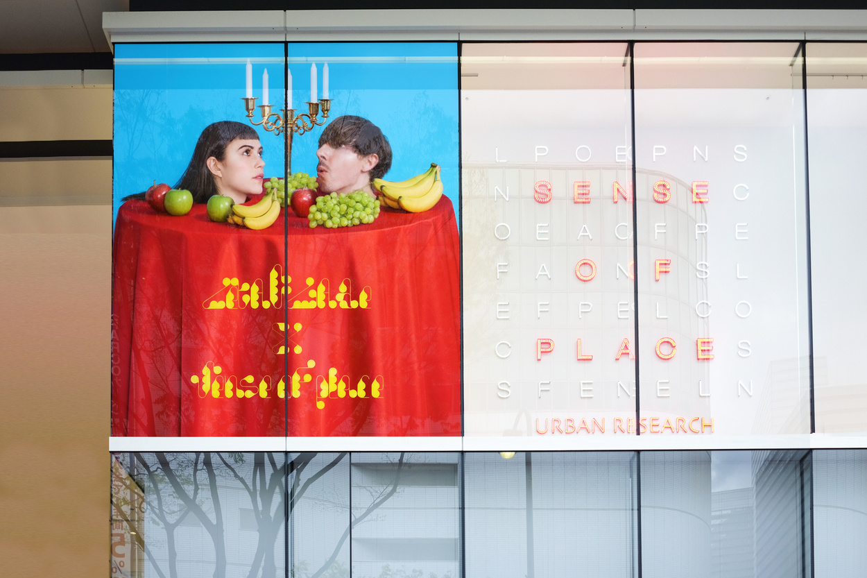 Love for design and design for love | Design Indaba