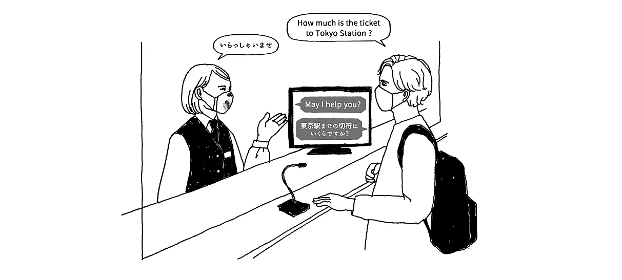 Combat Covid-19 with the world’s first smart mask | Design Indaba