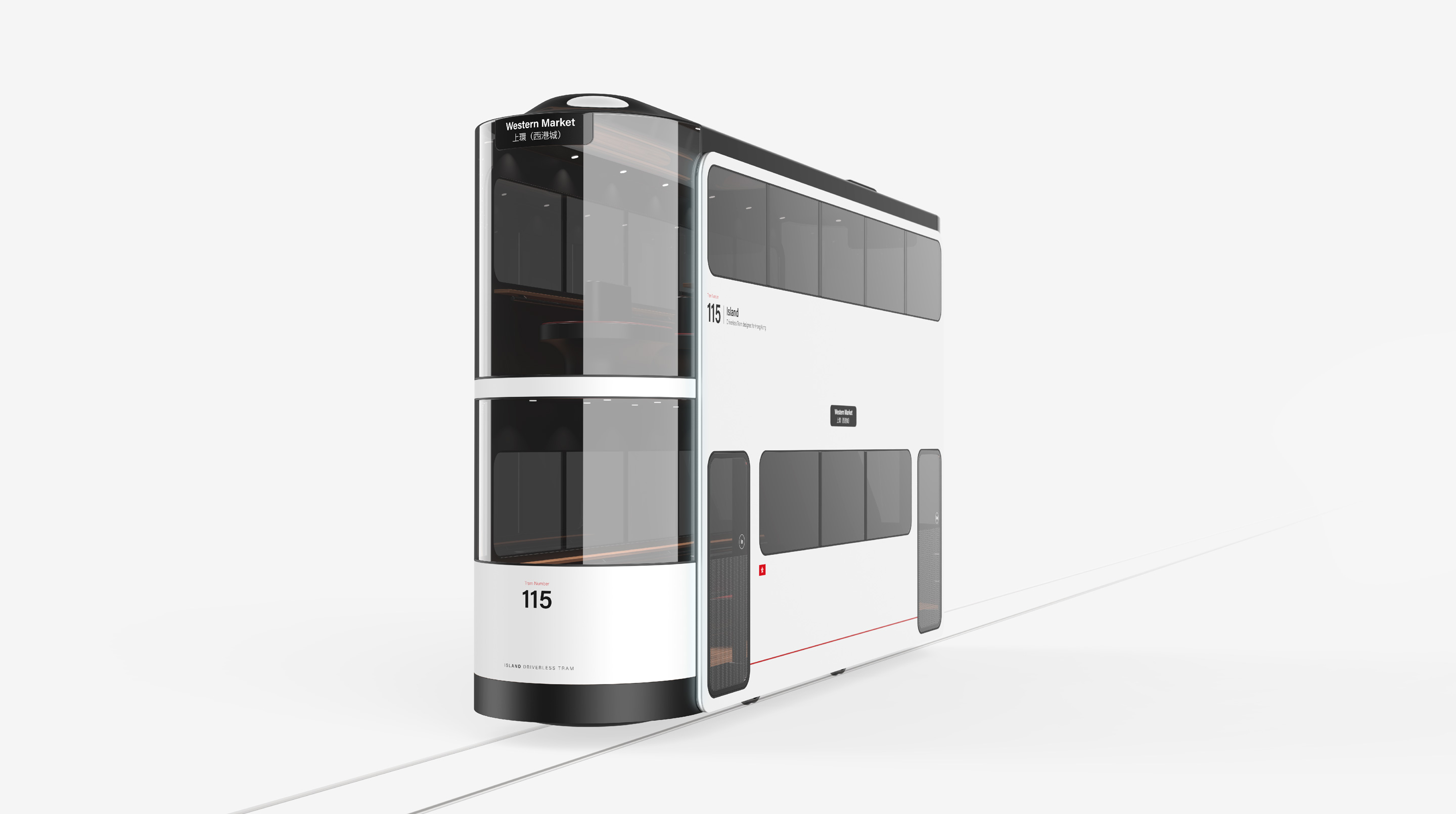 The driverless Island tram | Design Indaba
