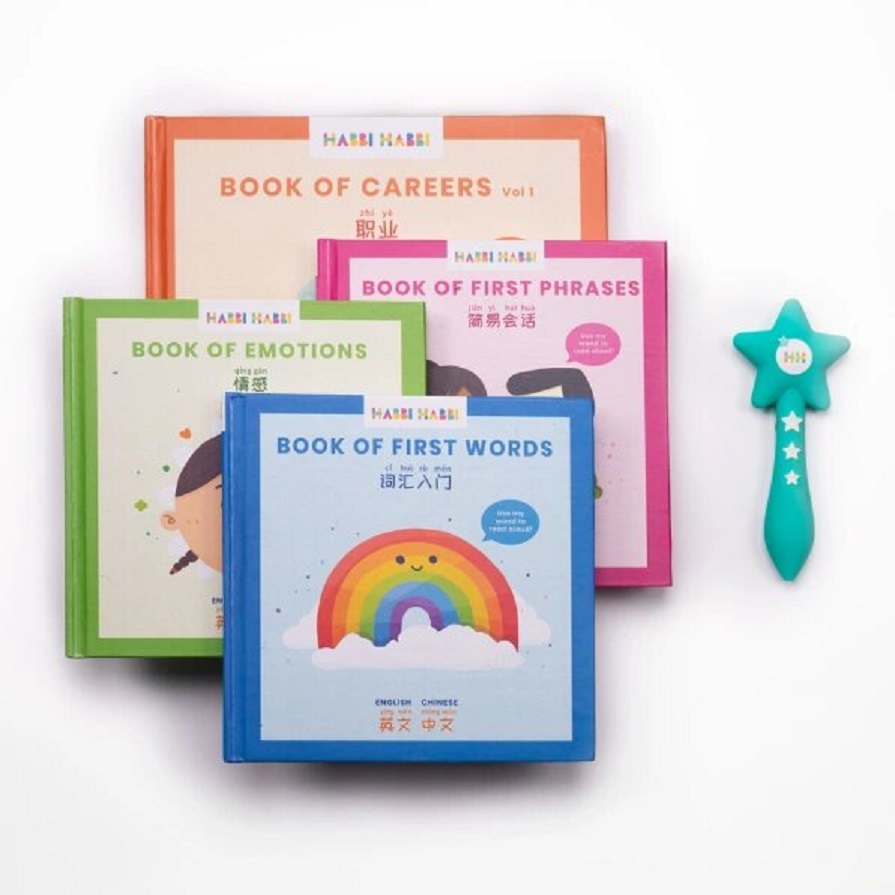 The children and education design of the future | Design Indaba