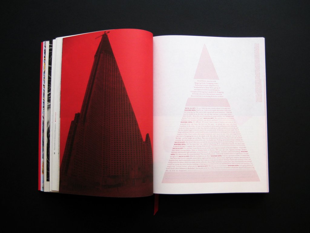 Modular graphics | Design Indaba