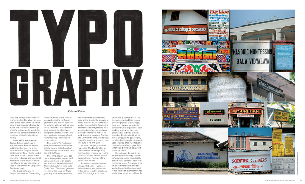 Design Indaba magazine outsources to India | Design Indaba