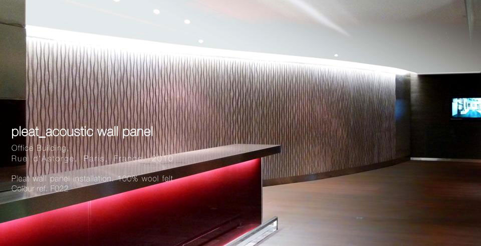 Whispering walls | Design Indaba