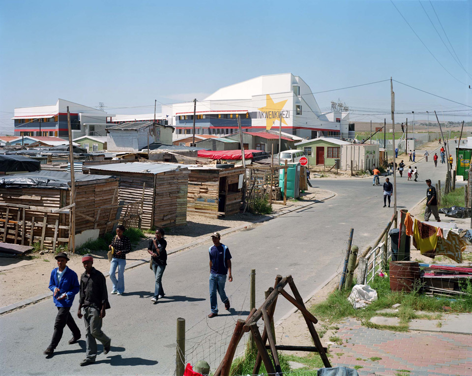 Educational integration | Design Indaba